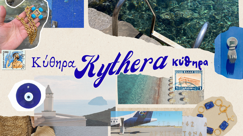 Post Cards From Kythera
